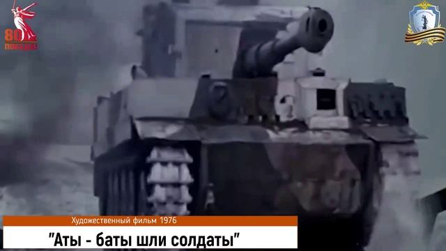 Колледж полиции -Журналистское расследование "Жди меня и я вернусь"