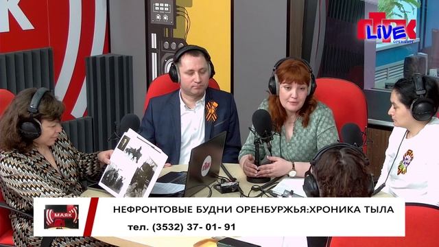 06.05.2025(Часть 1)