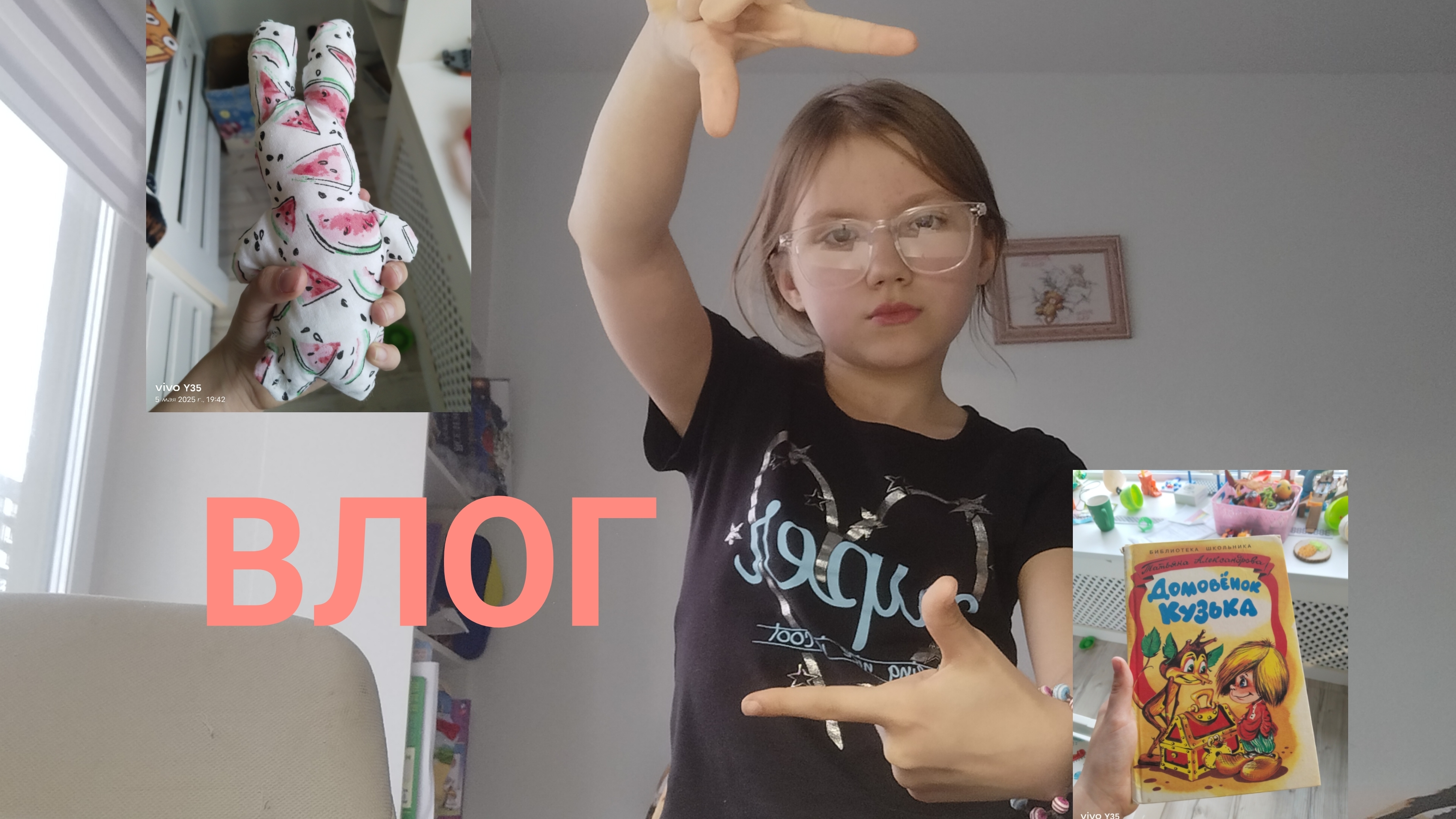 Вечерний ВЛОГ: 🌆 заполняем ежедневник, 🍽️ кушаем. Снимаем новый ролик 🎥