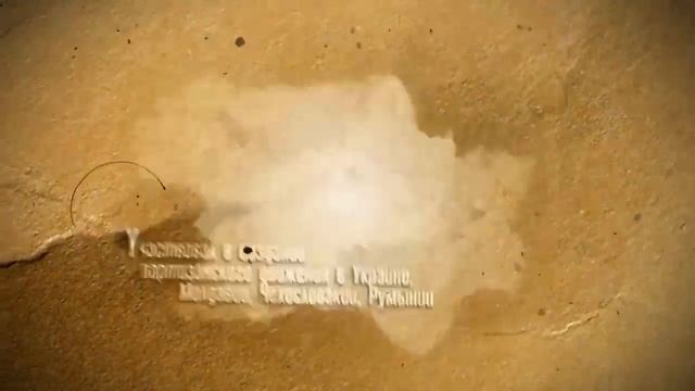 VIDEO-2025-05-05-14-14-23