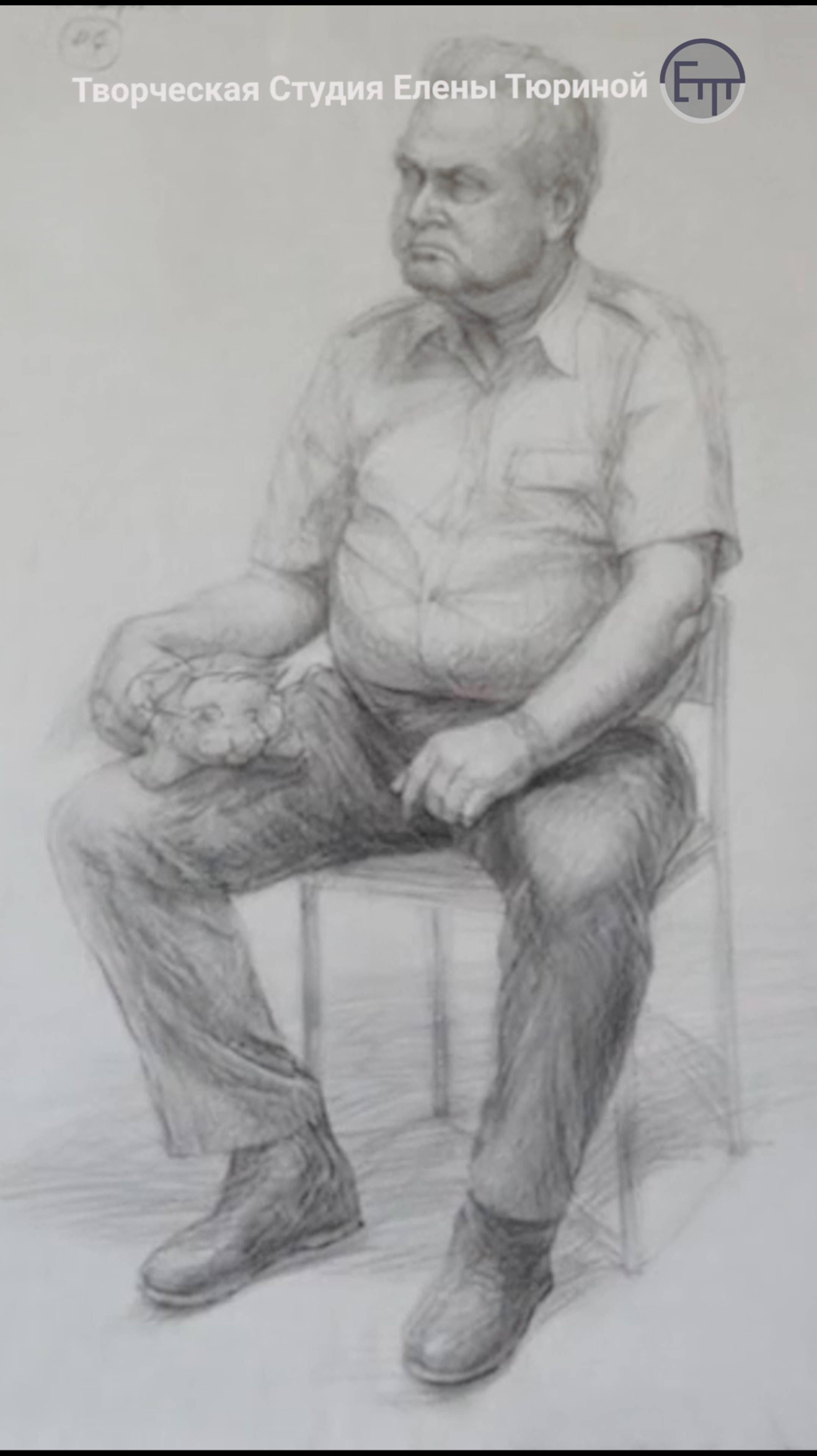 Портрет мужчины с питомцем #shorts #портрет #фигурачеловека #рисуноккарандашом #рисунок