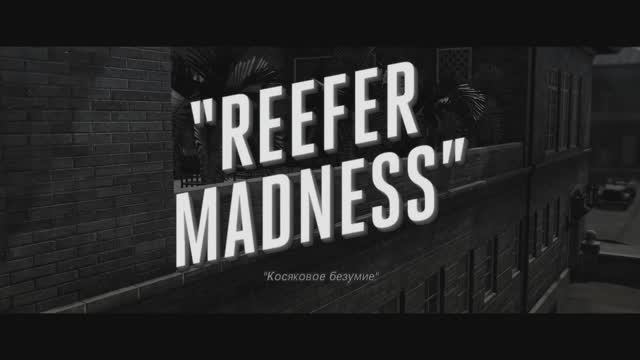 #14  [L.A. Noire] - Косяковое Безумие (Прохождение)