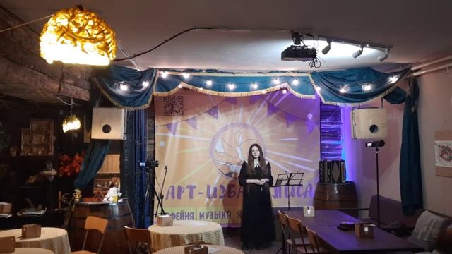 Поёт Белая Звезда. Второй альбом Песня 11 - Мама мне запрещает