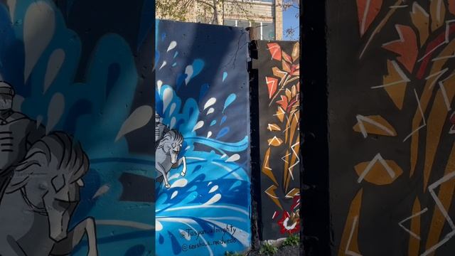 Тайные уголки саратовского гор парка.