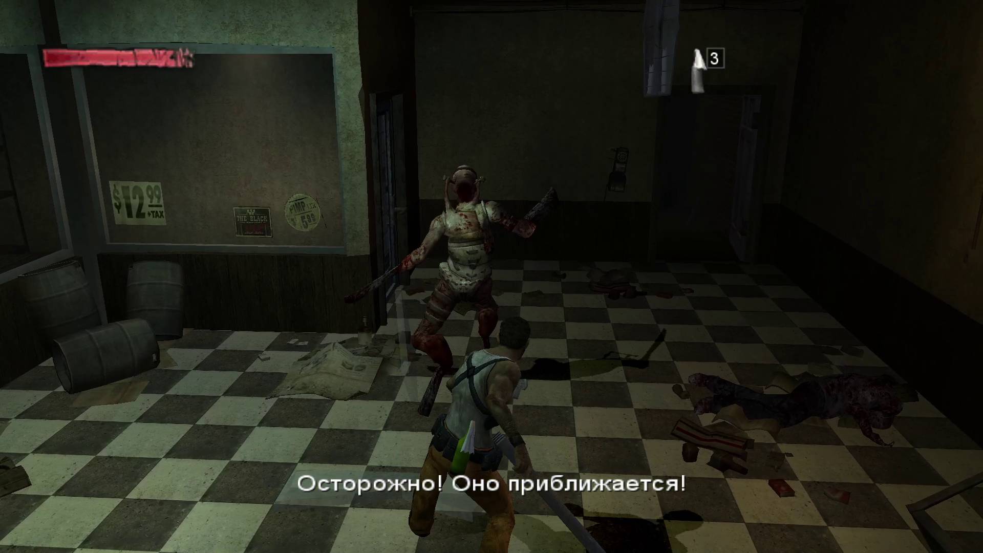 The Suffiring 2 серия 2 прохождение