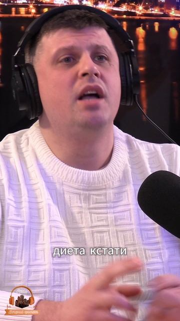 Способы профилактики и лечения стрессов и неврозов.