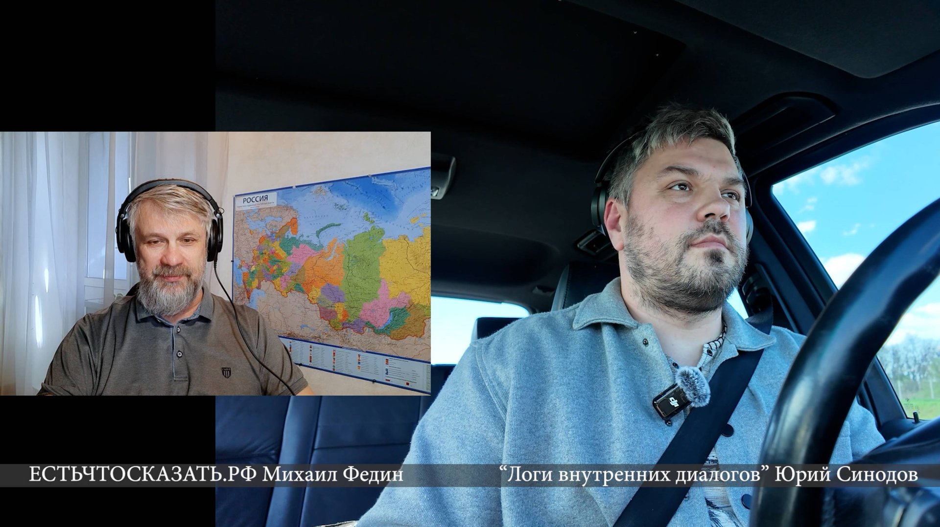 Подкаст 19 ЛВД поездка к морпехам.