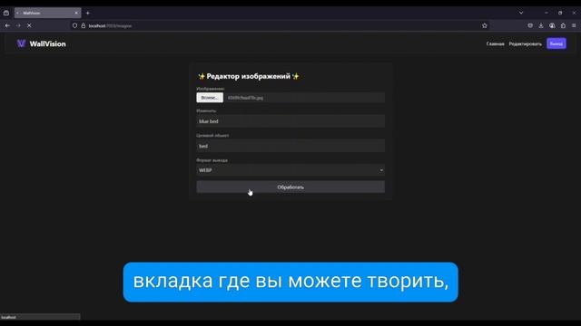 Студенты Компьютерной Академии Рубикон финалисты TulaHack!