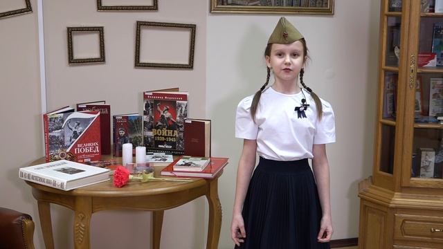 "Приходят к дедушке друзья" читает Кугал Полина (г. Ноябрьск)