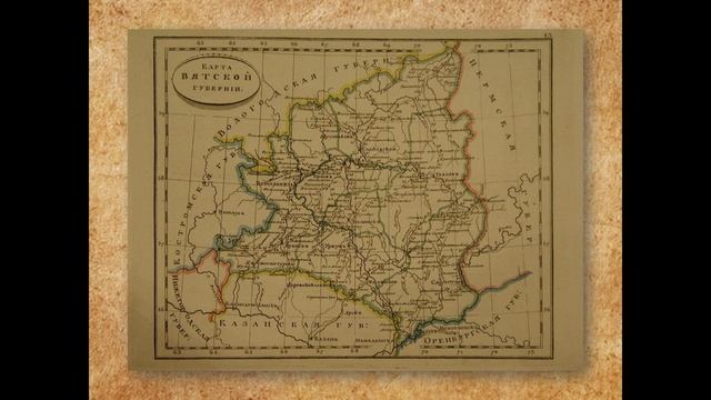 4. Я по крупинкам собираю память...