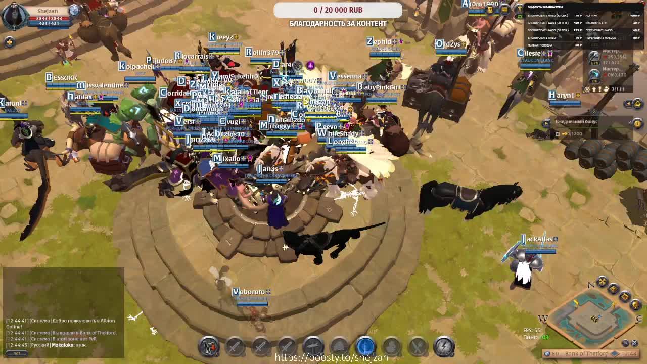 Albion online. Альбион Онлайн. Фарм серебра для новичков