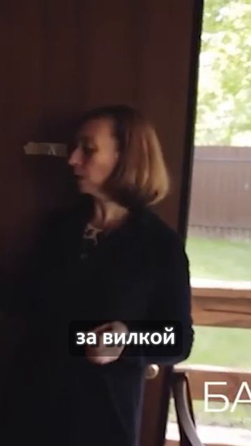 Беседка с кухней и камином.