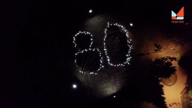 Флешмоб "Свет памяти". Район Краснопахорский