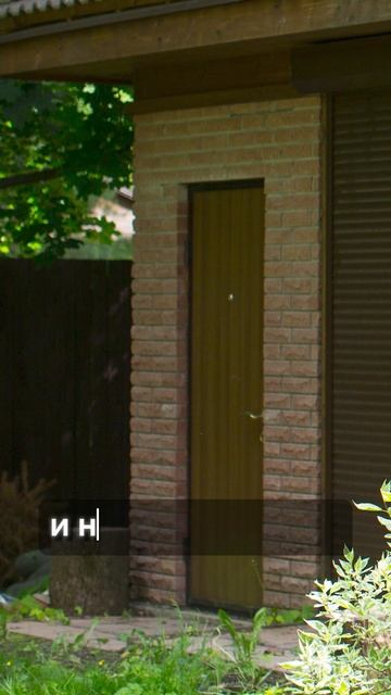 Беседка-барбекю с кладовкой