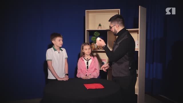 Школа фокусов. Выпуск 8