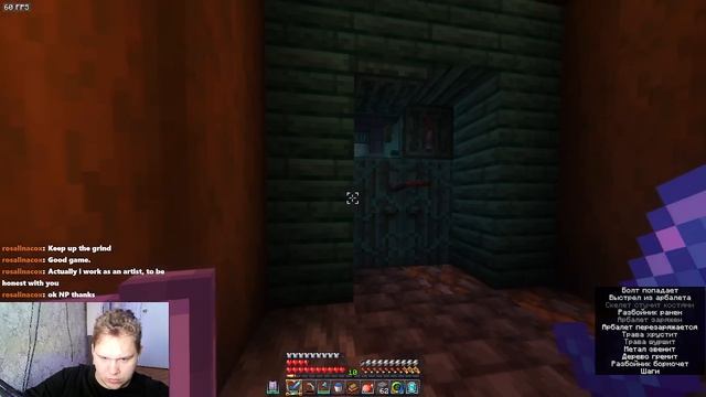 🗡️ ДАНЖ БАНДИТОВ И ДРАКОНЫ - Minecraft: Lost Souls #2 💀