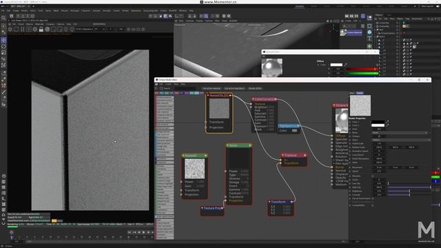 6.OC metal texture performance