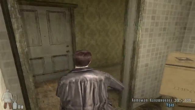 Прохождение Max Payne 2: The Fall of Max Payne. Часть 3 - Глава 3