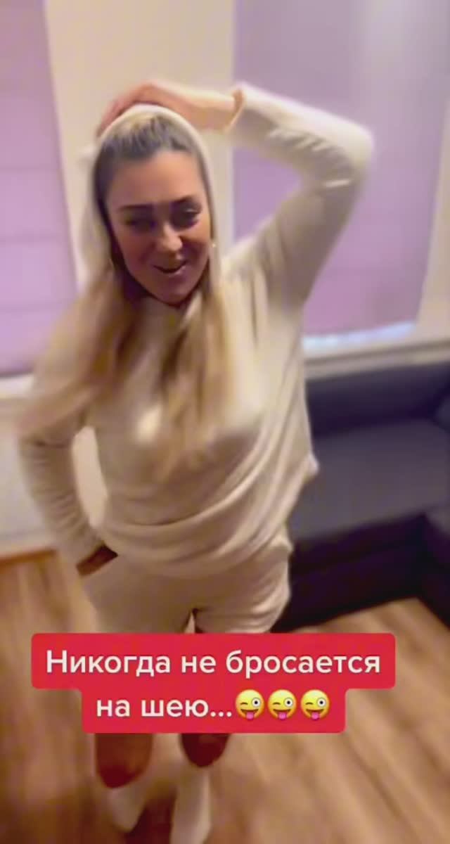 🔥🔥🔥 45+ 👉они такие!!!