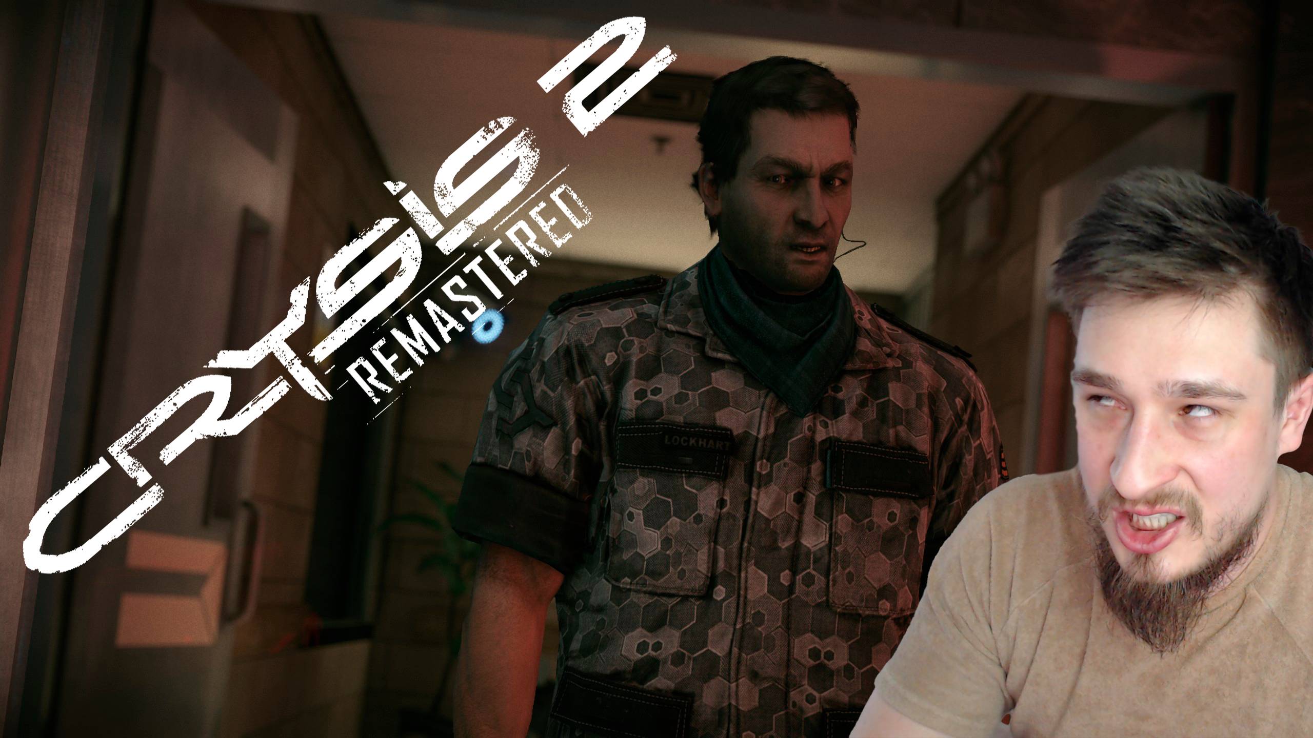 ТЕНТАКЛИ! ▶ CRYSIS 2 №6