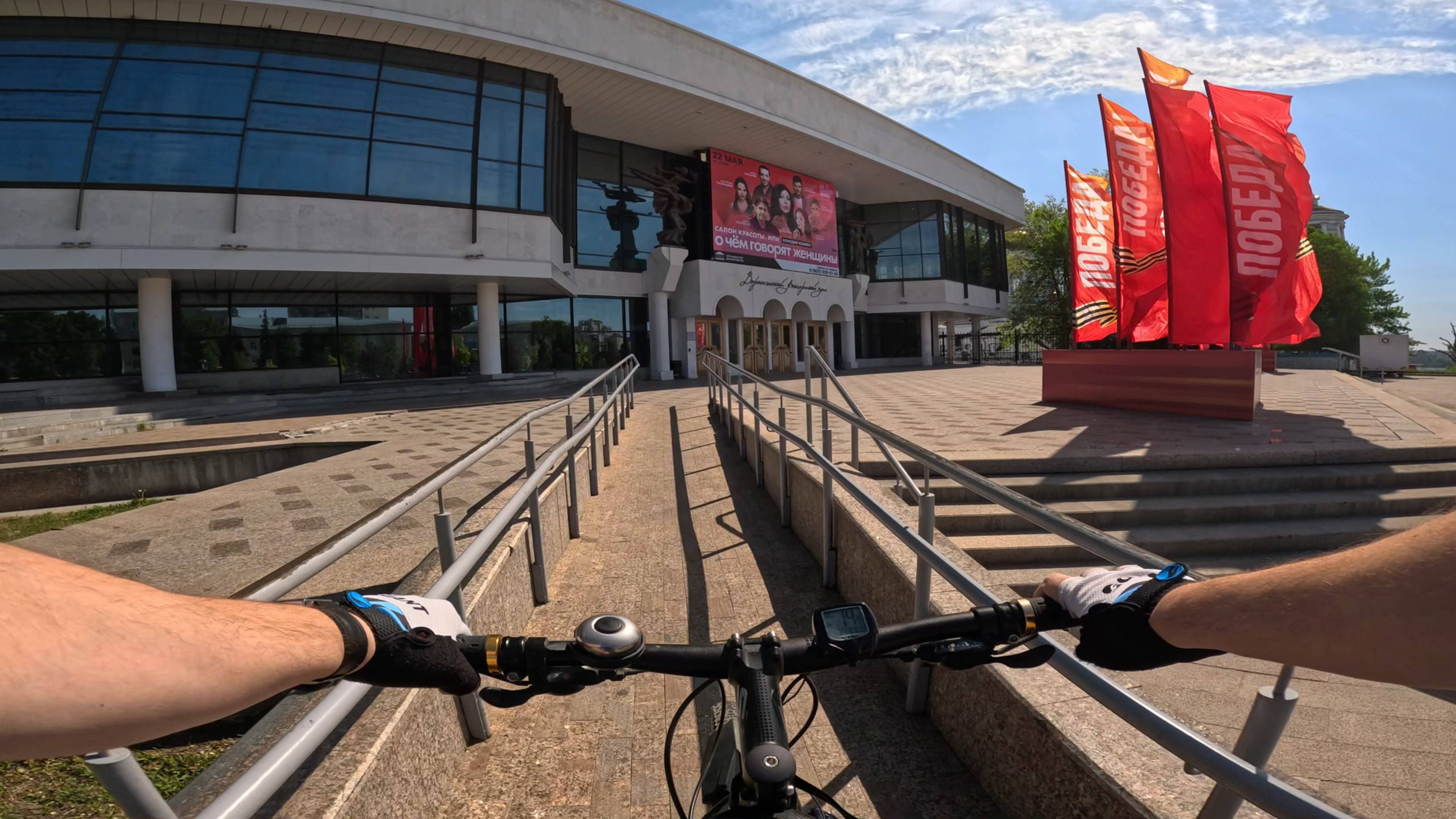 Велопокатушка №116. Предпраздничный Воронеж