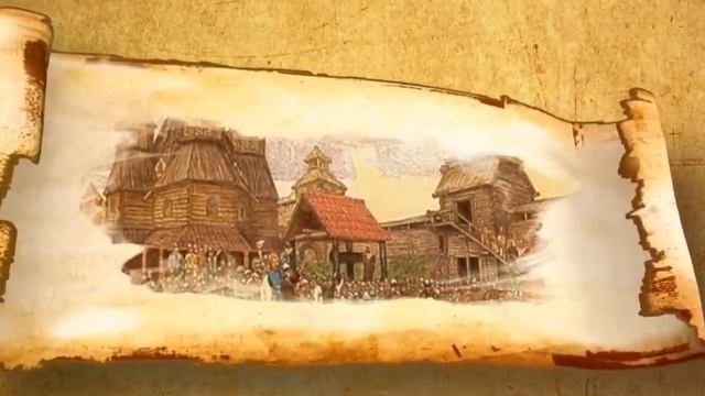 Какие русские фамилии самые древние