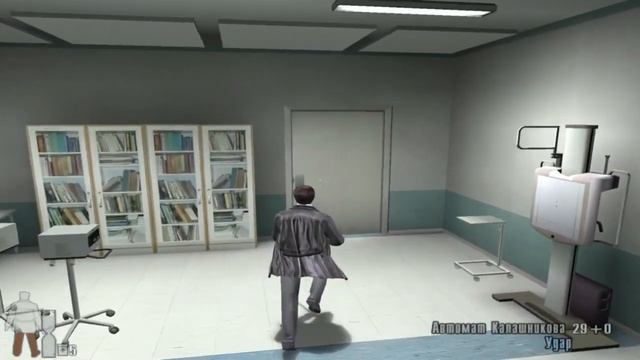 Прохождение Max Payne 2: The Fall of Max Payne. Часть 3 - Глава 1
