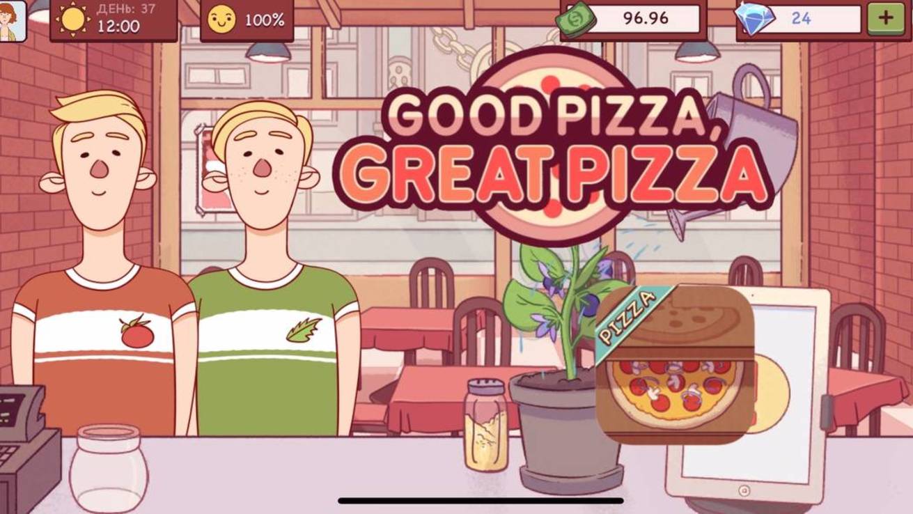 Игра Хорошая пицца, Отличная пицца | Готовим ПИЦЦУ ДЛЯ БРАТЬЕВ ПЕСТО / ТОМАТНЫЙ СОУС