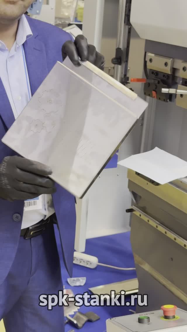 Гибка кассеты фасадной кассеты на листогибочном прессе