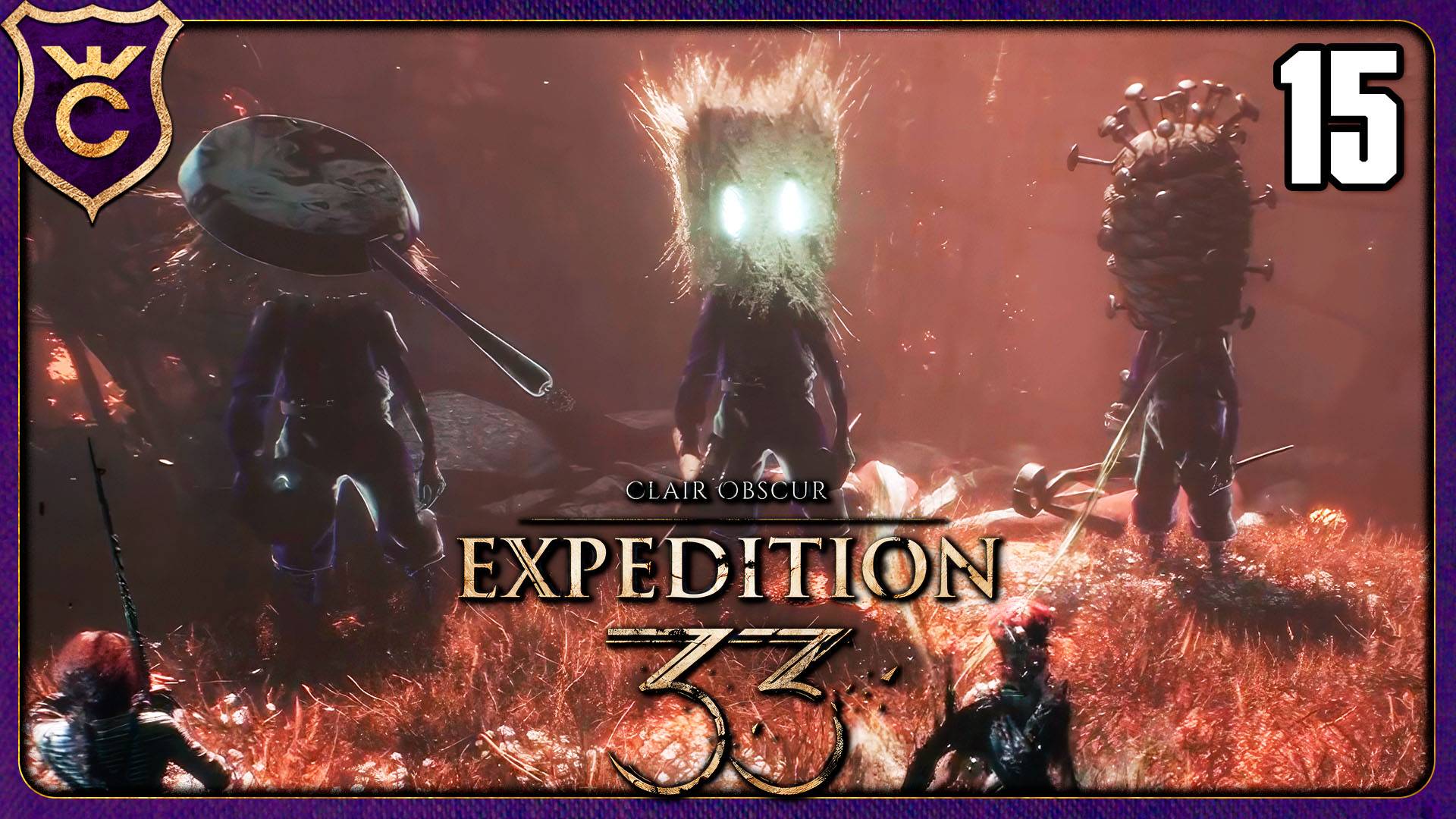 СЕКРЕТНЫЙ ТРОЙНОЙ БОСС! 15 Clair Obscur Expedition 33