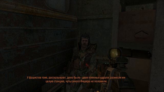 Metro Last Light (Redux). Часть 16. Прохождение