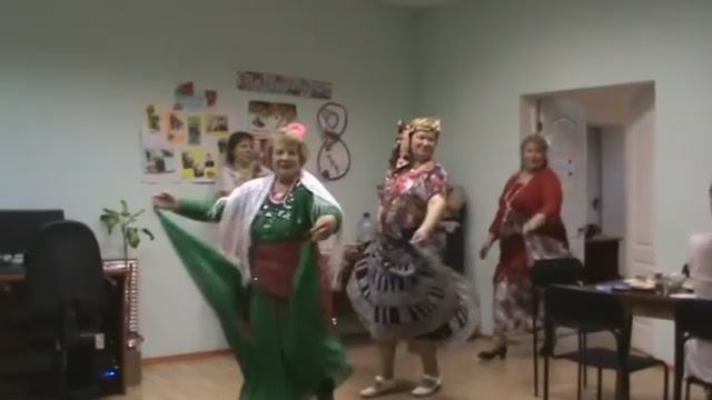 цыганский танец