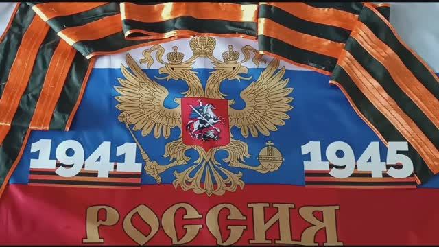 В преддверии Дня Великой Победы