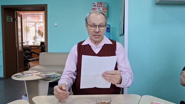 Пришла весна, Поэзия