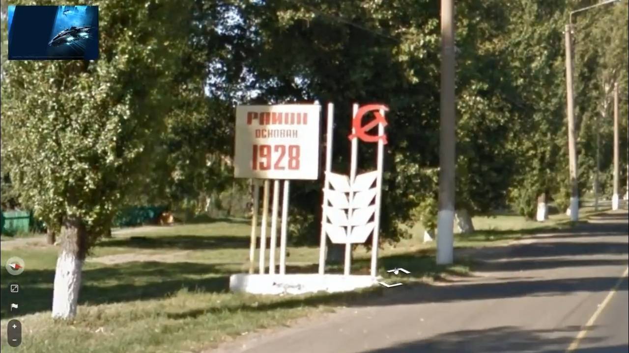 Maddyson - играет в GeoGuessr (Россия)