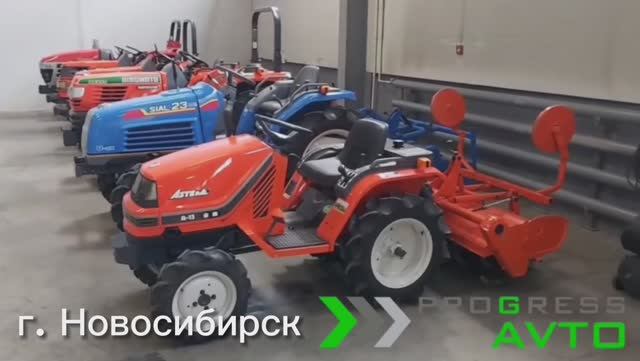 Минитрактор / трактор в наличии в г. Новосибирск
