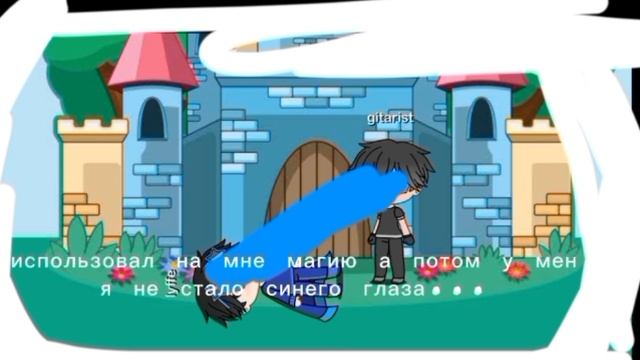 пространственное перемирие 1 серия