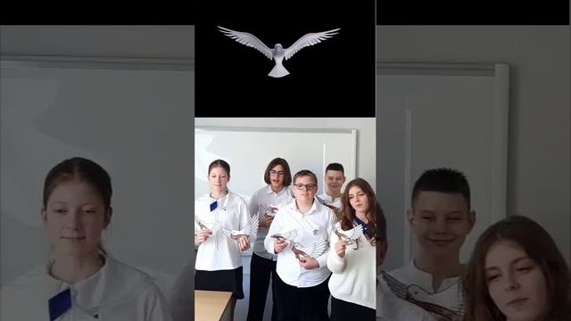 " С Днём Победы! " 7 класс