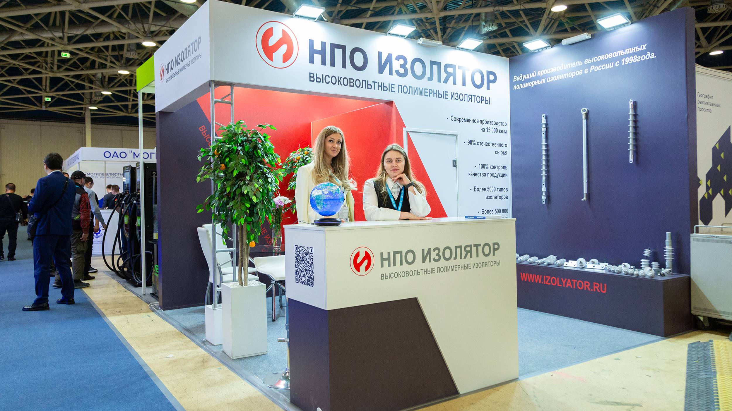 Трамвайный фиксатор и конструкции подвеса кривого пути: показываем последние достижения «Изолятора»