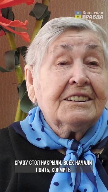Победа 80: Ребёнок войны Александра Трофимовна Смирнова делится воспоминаниями о войне.
