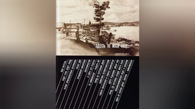 1. Полевая Почта. А.Ф. Краснов