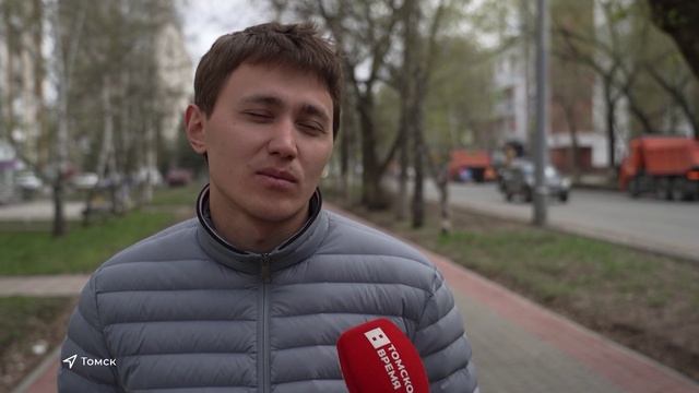 Помогите разобраться: буллинг