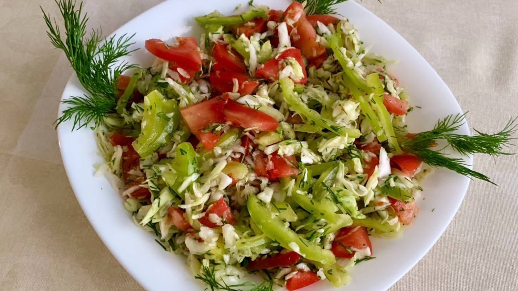 САЛАТ на Каждый День «ВИТАМИННЫЙ»