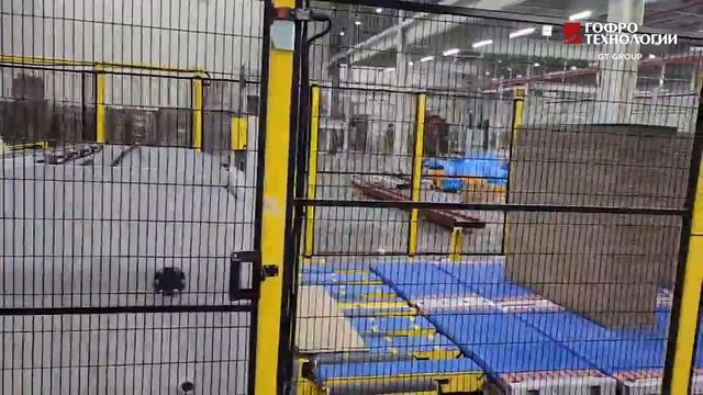 WSA Top Prefeeder (Compact)-Electric Motor Type#1