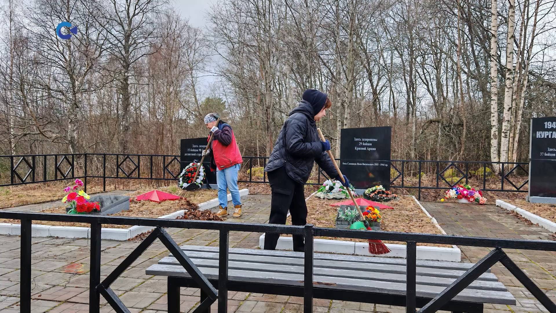 «Пульс региона»: память поколений