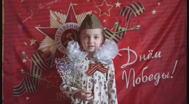 Профсоюзная поэтическая акция «Мы о войне стихами говорим!» Московского баскомфлота