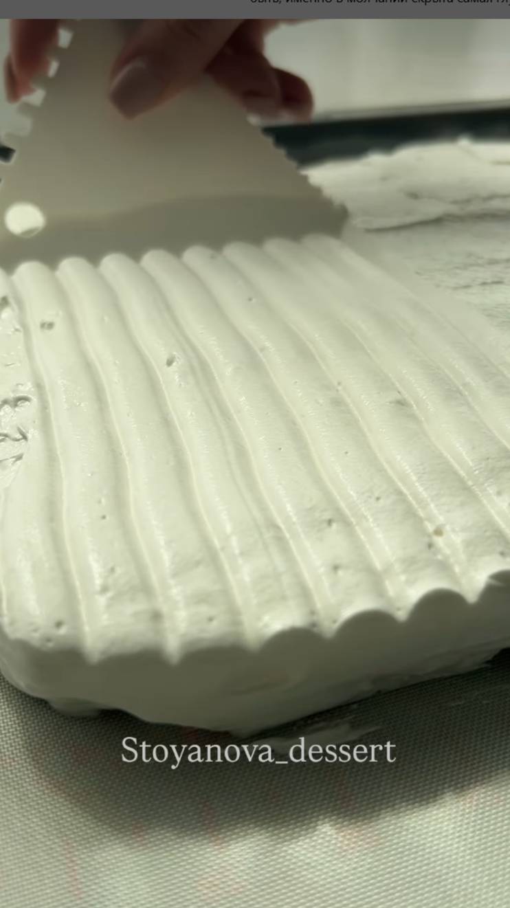 НА ЧЕМ ВЫПЕКАТЬ МЕРЕНГУ🤷♀️?