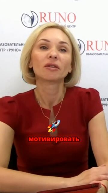 Три типа мотивации сотрудников  материальная  нематериальная и смешанная