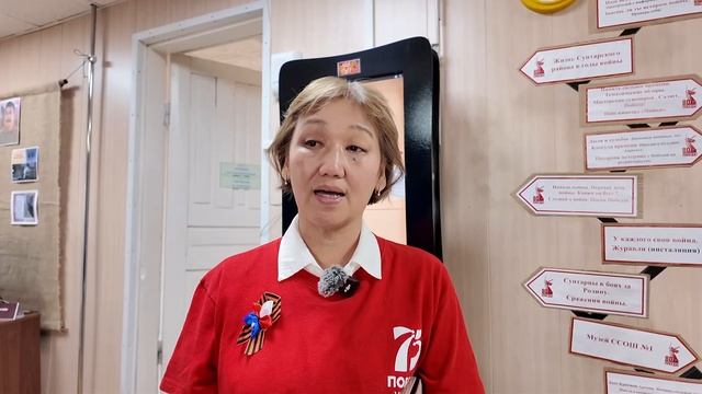 КЫАЙЫЫ_КҮНҮГЭР_АЛБАН_ААТ,_ИНТЕРАКТИВНАЙ_ТҮМЭЛ_2025_ВМЗ