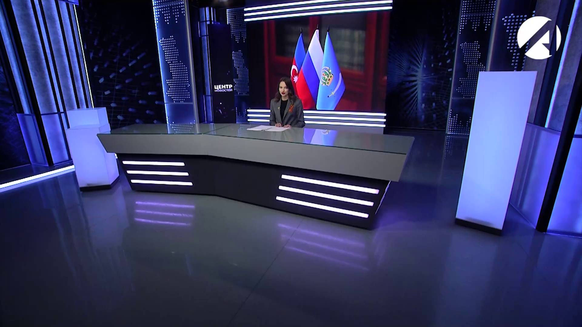 Центр новостей ( ОТР ) 6 мая 2025